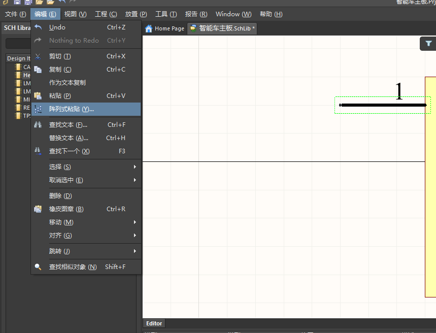 Altium Designer 21的使用（四）：排针类元件模型的创建_header 10x2-CSDN博客
