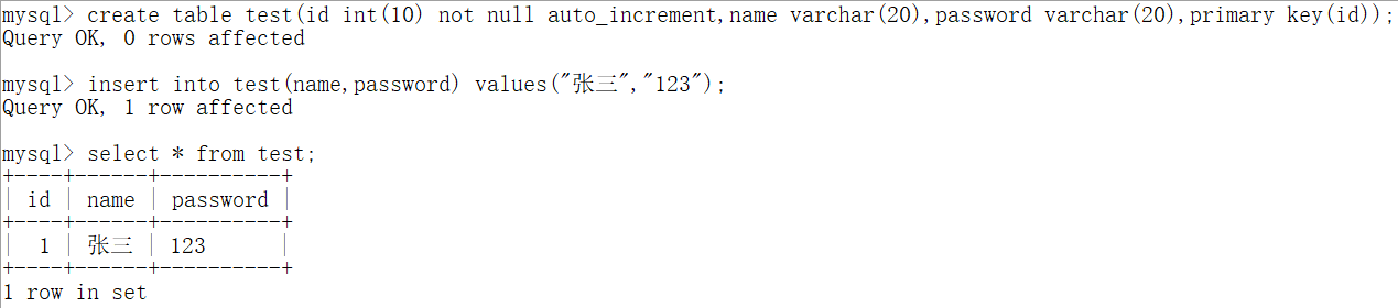 DUMP-CX_SY_OPEN_SQL_DB-DBSQL_DUPLICATE_KEY_ERROR - 程序员大本营