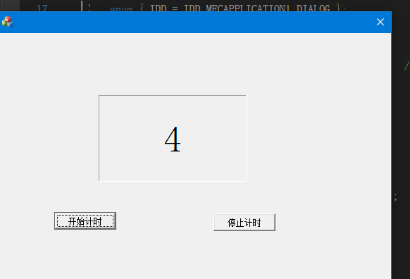 MFC中设置定时器SetTimer与OnTimer以及KillTimer_afxwin settimer-CSDN博客