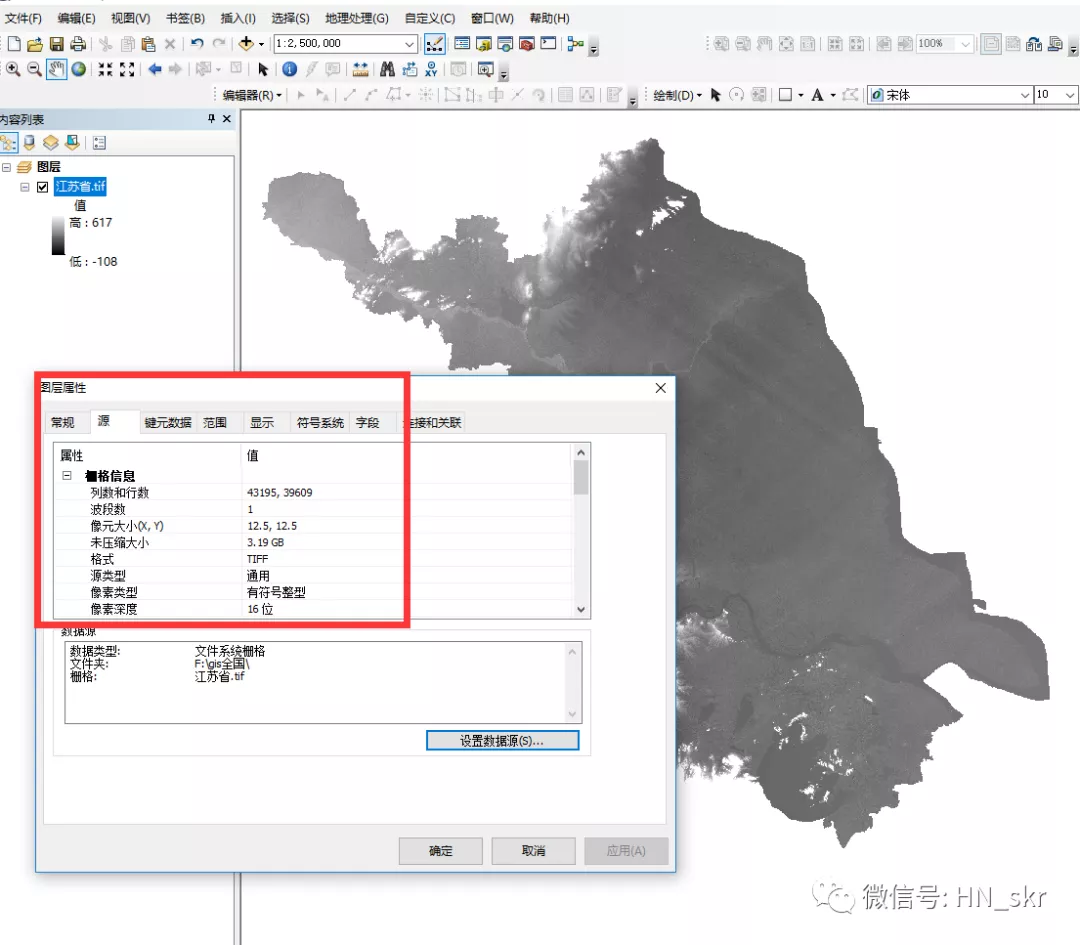 如何获取ALOS 12.5米高程DEM 数据（2015年左右）_alos dem_Afree〃的博客-CSDN博客