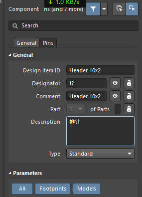 Altium Designer 21的使用（四）：排针类元件模型的创建_header 10x2-CSDN博客