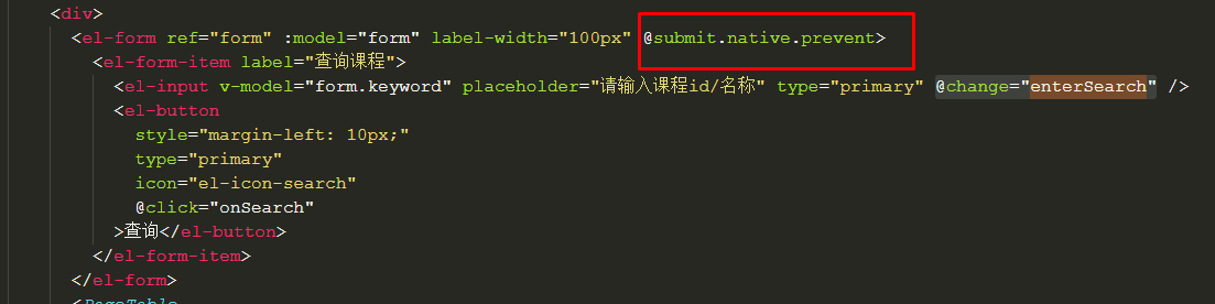 element input点击enter键后自动提交跳转页面_