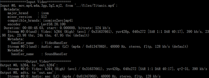 ffmpeg学习（9）音视频文件demuxer_ffmpeg demuxer-CSDN博客