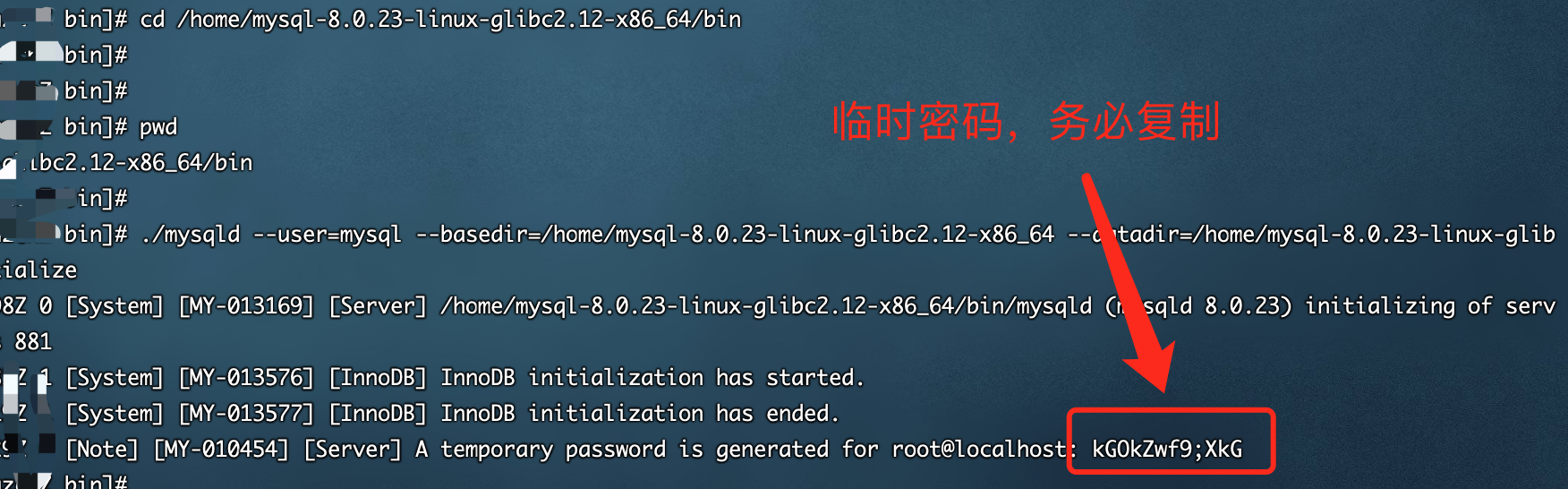 使用CentOS+FinalShell+Node.js+MySQL+Git+gitee+Tomcat+Nginx+域名解析搭建网站教程_finalshell如何安装nodejs-CSDN博客