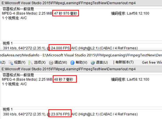 ffmpeg学习（9）音视频文件demuxer_ffmpeg demuxer-CSDN博客