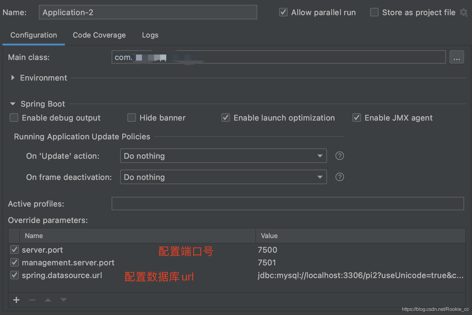 Intellij Idea中同一个项目启动多个服务idea在project中增加已有服务 Csdn博客