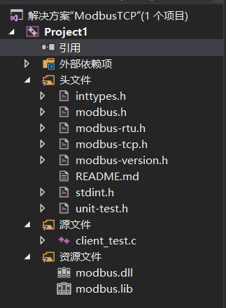 Windows里的Visual Studio 2017配置libmodbus库_vs2017调用libmodbus库-CSDN博客