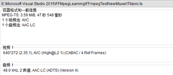 ffmpeg学习（10）音视频文件muxer（1）封装格式转换_tag avc1 incompatible with output codec id '27-CSDN博客
