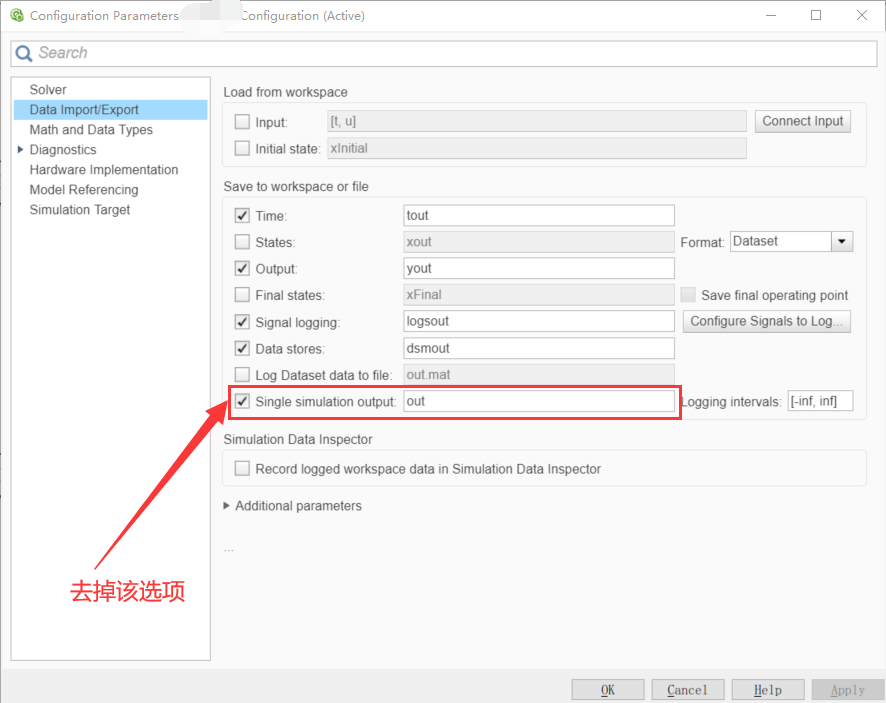 simulink的to workspace怎么将out.去掉_matlab2020a怎么去掉out-CSDN博客