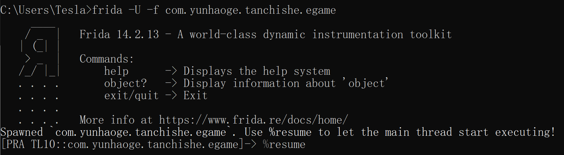 frida hook时机选择 主动挂起进程-CSDN博客