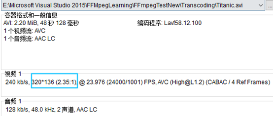ffmpeg学习（12）音视频转码（1）使用sws、swr_ffmpeg swr全程是啥-CSDN博客