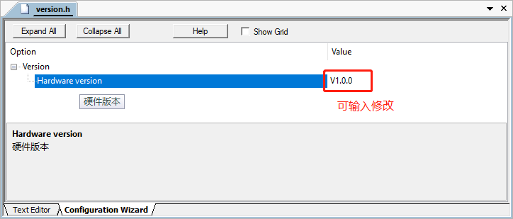 Keil配置向导 Configuration Wizard 使用说明（未完待续...）-CSDN博客