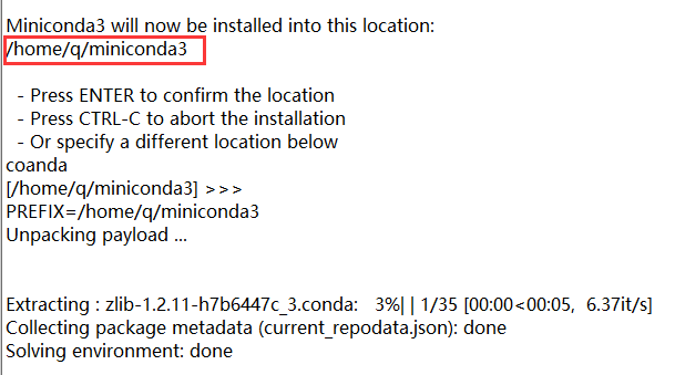 Linux环境问题--Miniconda安装&python环境搭建_在虚拟机的linux系统中找不到miniconda3的位置了,有什么办法可以找到-CSDN博客