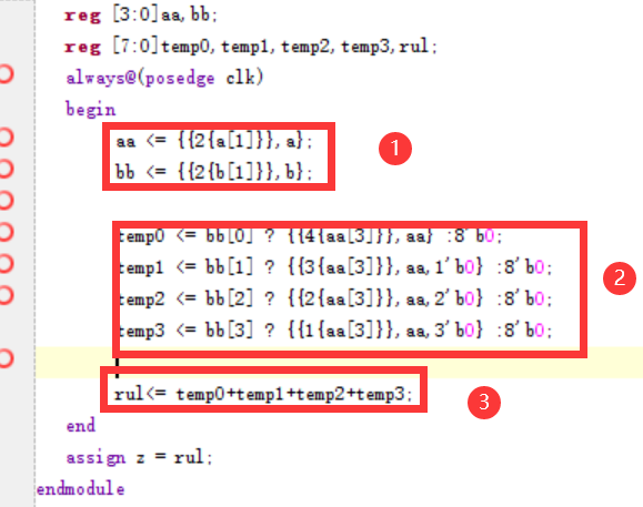 Verilog 非阻塞赋值操作延时 加法延时 移位延时_verilog延时3个时钟-CSDN博客