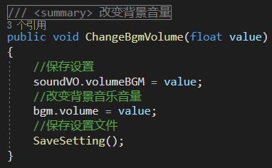 【解决】NullReferenceException: Object reference not set to an instance of ...