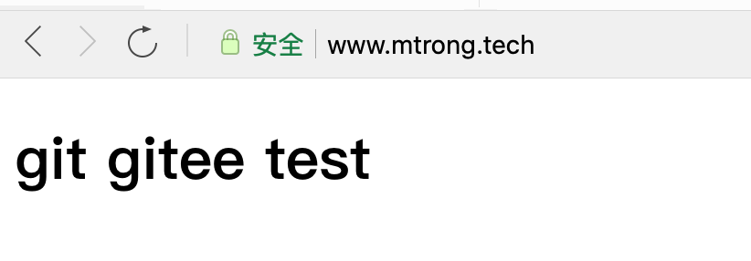使用CentOS+FinalShell+Node.js+MySQL+Git+gitee+Tomcat+Nginx+域名解析搭建网站教程_finalshell如何安装nodejs-CSDN博客