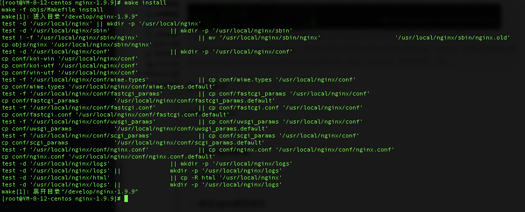 服务器安装nginx-CSDN博客