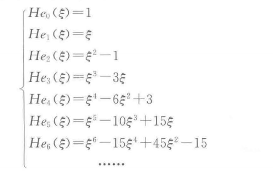 随机响应面法-CSDN博客