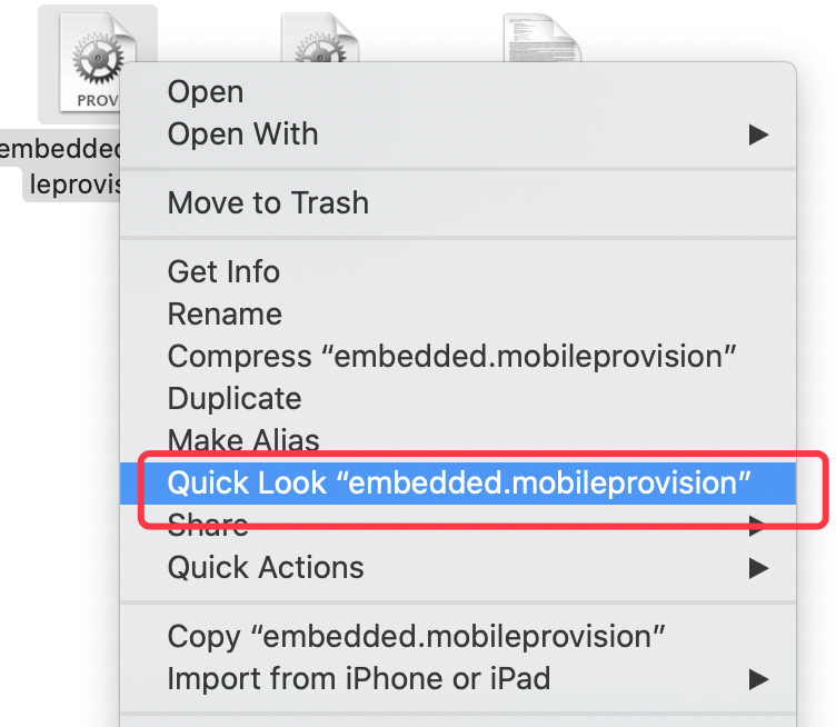 基于embedded.mobileprovision描述文件查看iOS苹果证书到期时间三种方案-CSDN博客