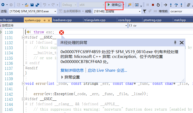 Opencv用image.at＜T＞(rows,cols)读取像素以及像素值的连续存储_img.at(0).rows什么含义-CSDN博客
