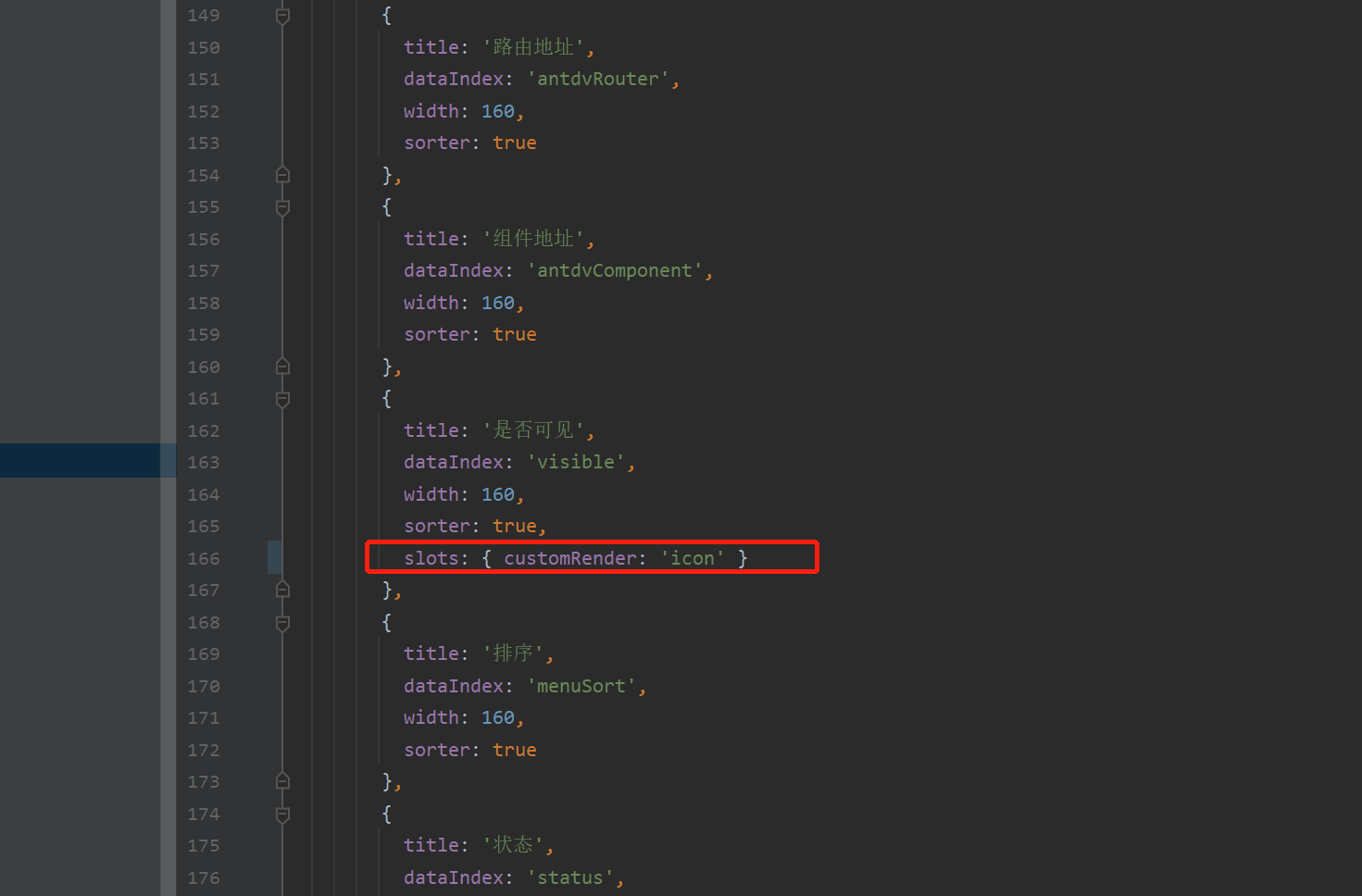 ant-design-vue 自带icon 批量渲染方式_plusoutlined-CSDN博客