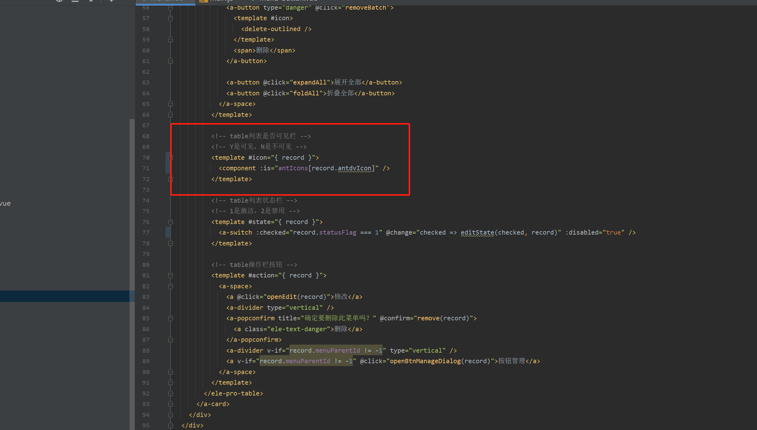 ant-design-vue 自带icon 批量渲染方式_plusoutlined-CSDN博客