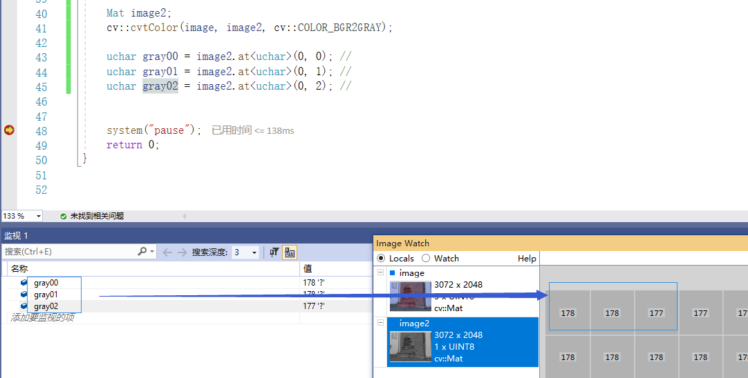 Opencv用image.at＜T＞(rows,cols)读取像素以及像素值的连续存储_img.at(0).rows什么含义-CSDN博客