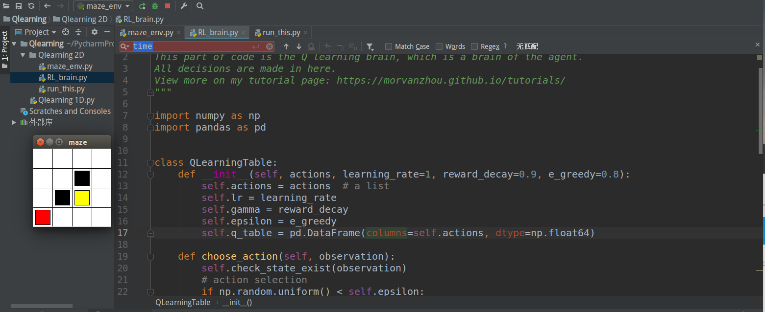 《数字电路实验》之FPGA板强化学习实验_强化学习可以在vivado上面仿真吗-CSDN博客