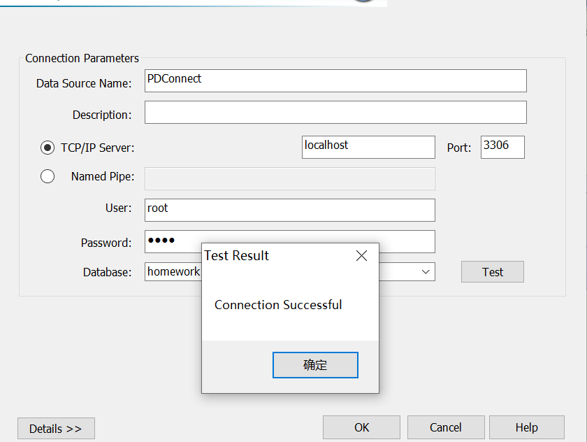 用PD（powerdesigner）建好的模型导入数据库_pdn导入数据库模型-CSDN博客