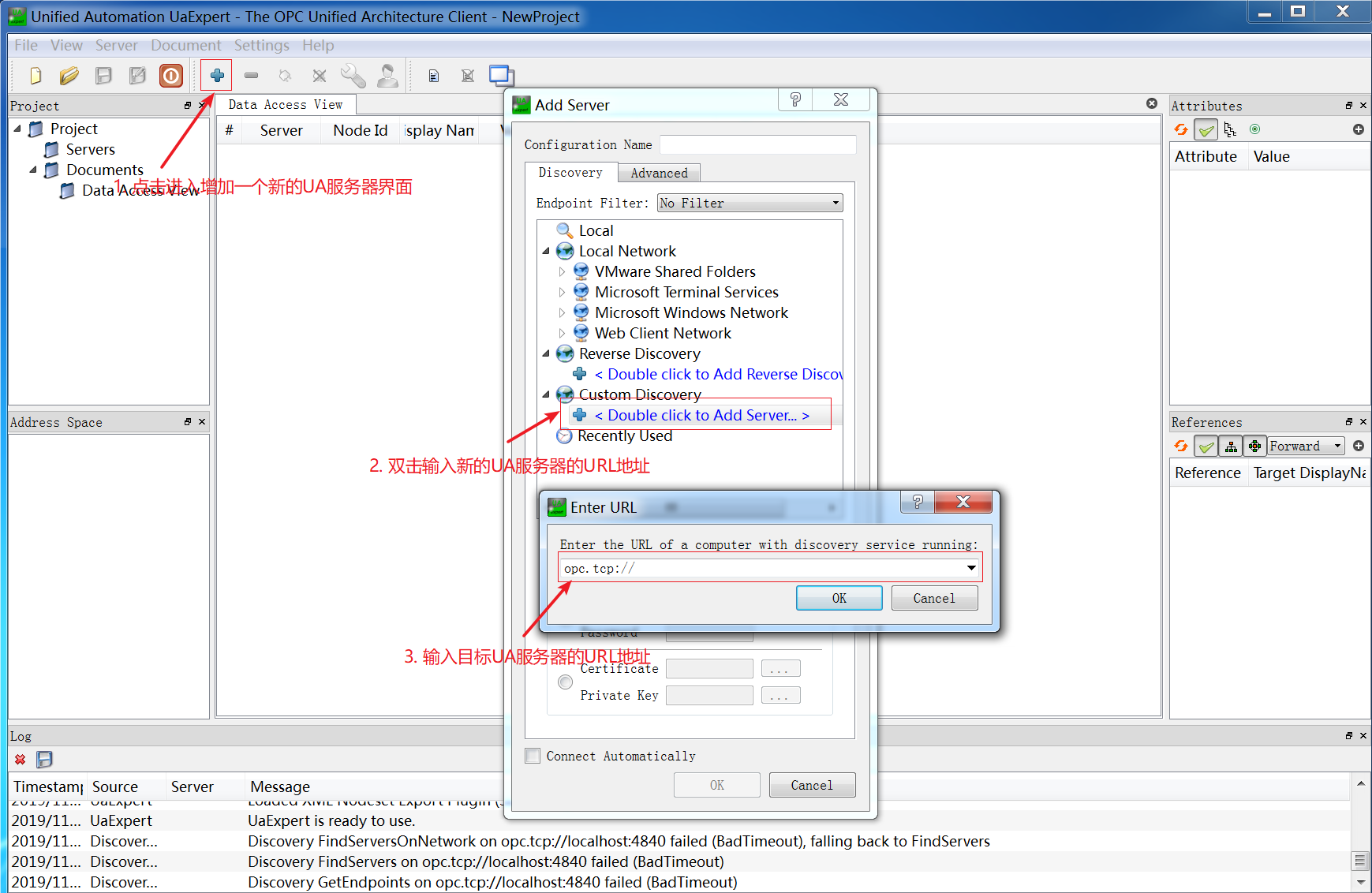 Uaexpert操作手册_ua expert-CSDN博客
