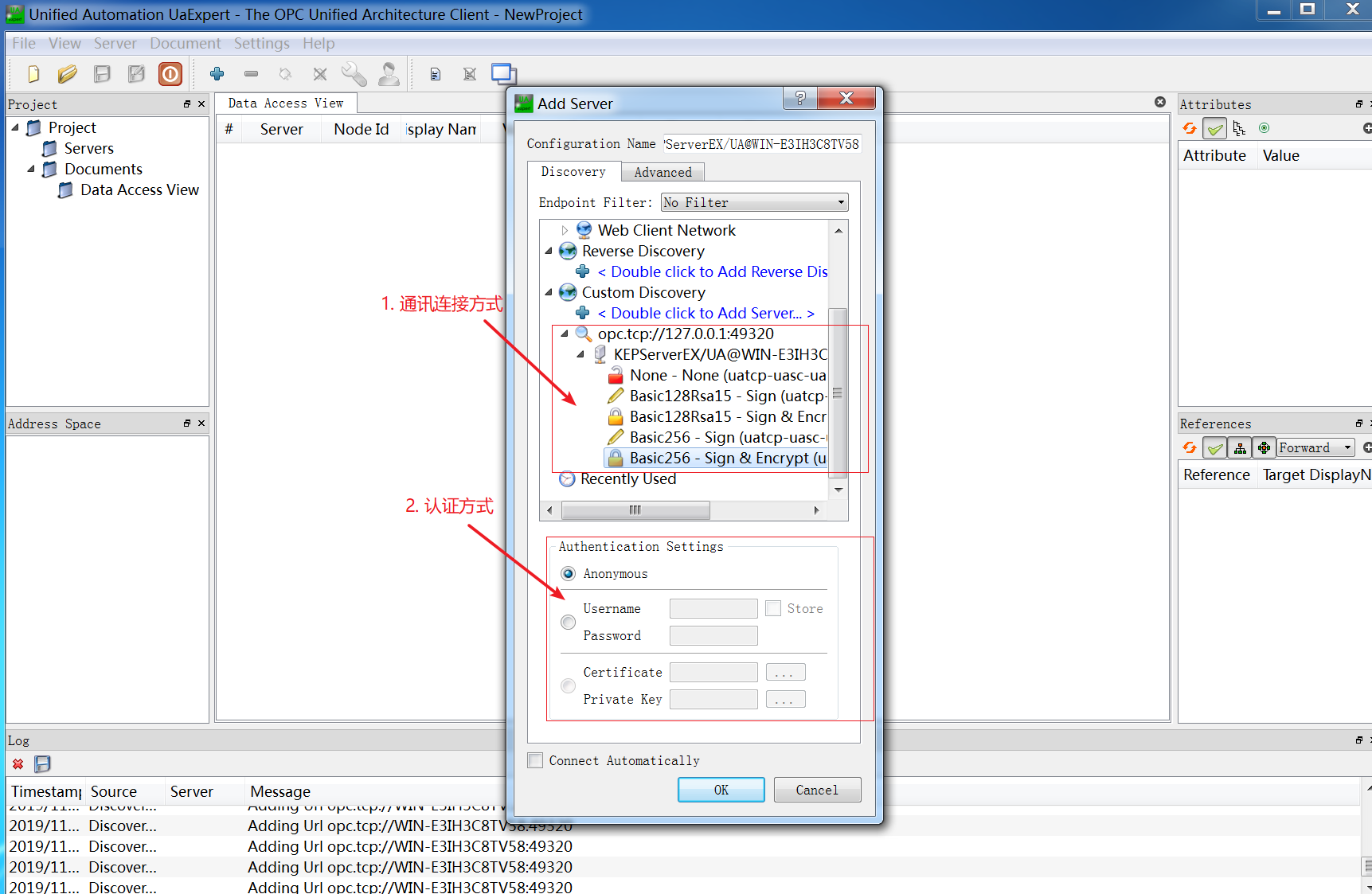 Uaexpert操作手册_ua expert-CSDN博客