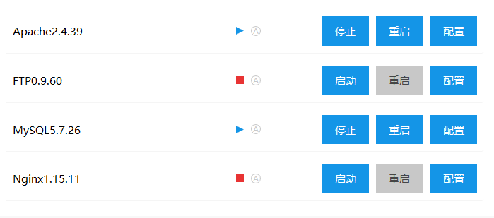 搭建sql-libs的环境_sqlibs安装-CSDN博客
