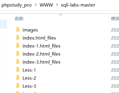 搭建sql-libs的环境_sqlibs安装-CSDN博客