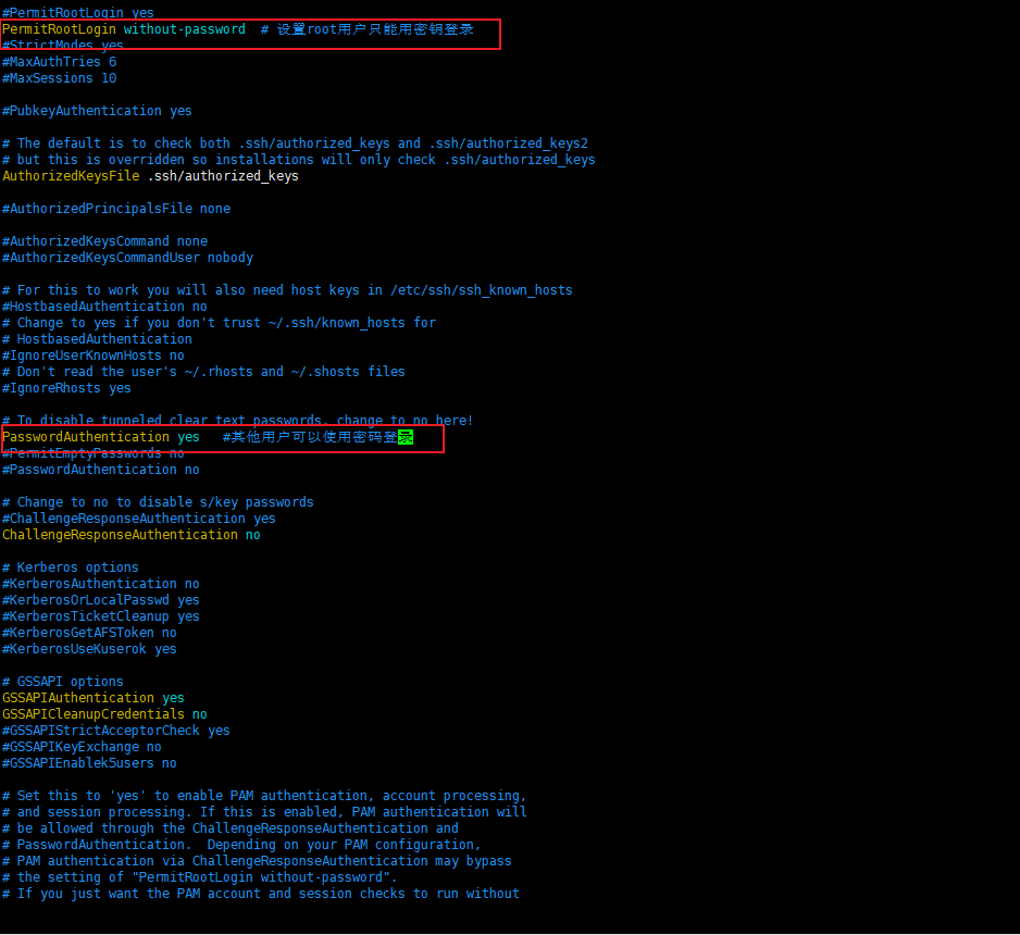 腾讯云Linux服务器root SSH密钥登录 普通用户密码登录_root帐号ssh后为普通用户-CSDN博客
