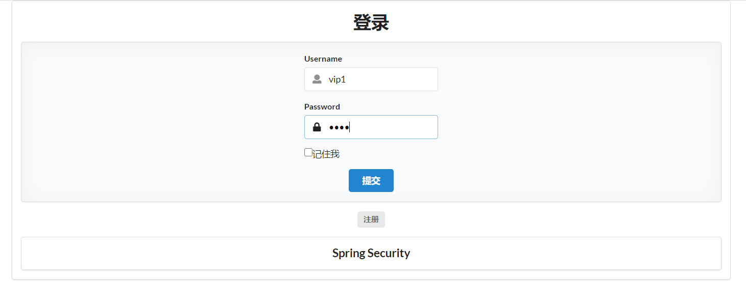 Springboot项目整合Thymeleaf和SpringSecurity_springboot 集成thymeleaf和security-CSDN博客