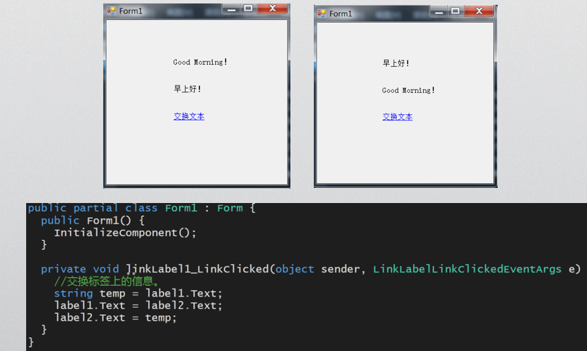 c#常用控件（2021-4-15）_textalignchanged-CSDN博客