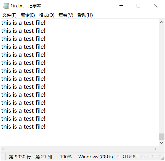 【数据压缩(六)】基于c实现lzw编解码算法c 图像数据压缩与解压缩 Csdn博客