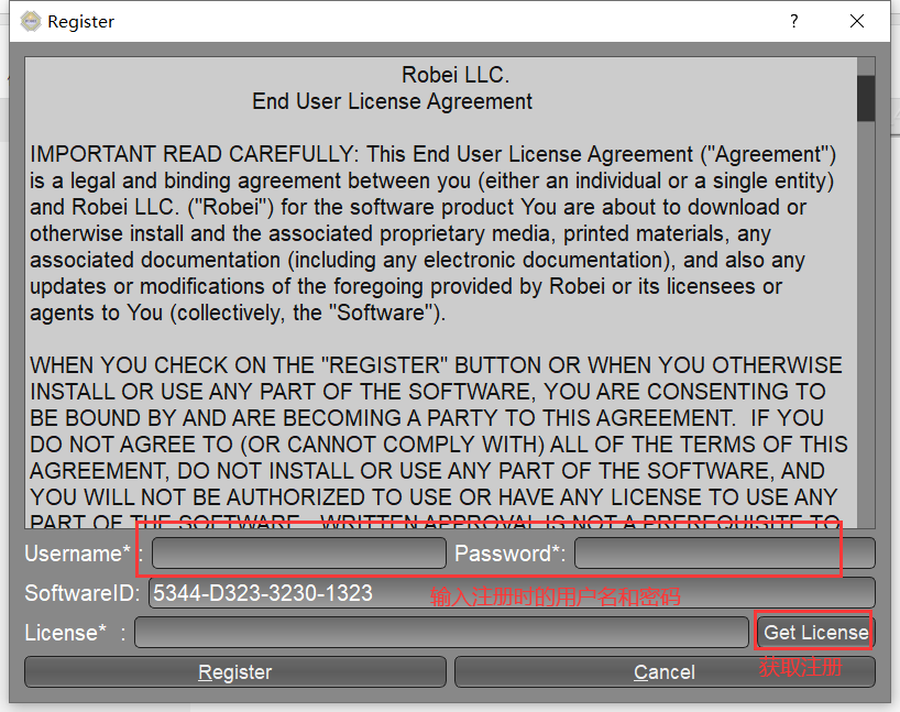 Robei的安装及基本使用-CSDN博客