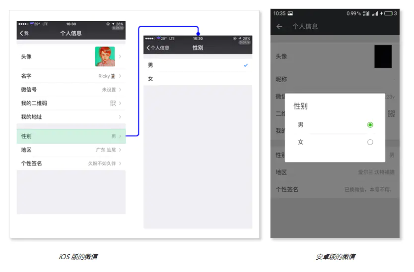 四种常见的 app 弹窗设计：Toast、Dialog、Actionbar和Snackbar_toast弹窗长什么样-CSDN博客