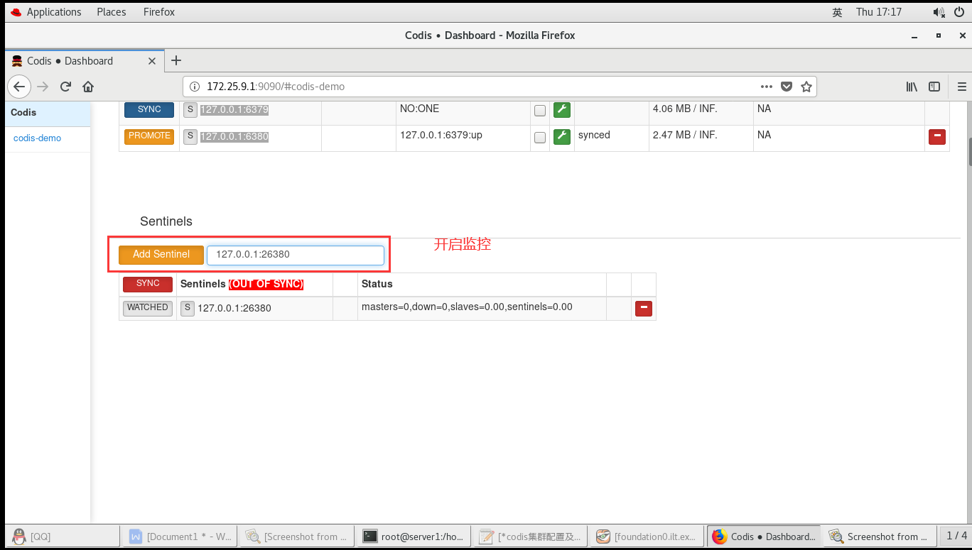 codis集群搭建及主从切换_codies-CSDN博客