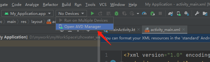 Android：使用Intellij IDEA开发安卓apk程序HelloWorld_idea怎么打开android程序的手机窗口-CSDN博客
