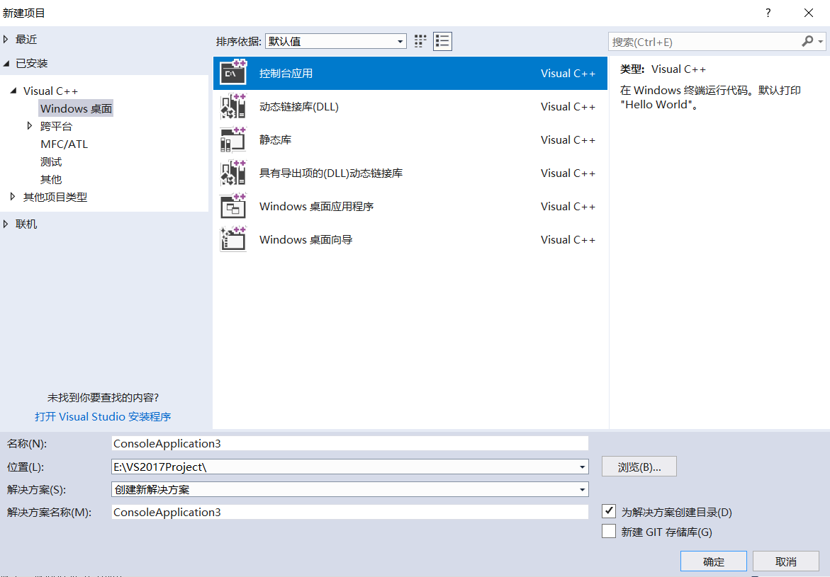 【OpenGL】运行一个简单demo，画一个矩形_opengl demo-CSDN博客
