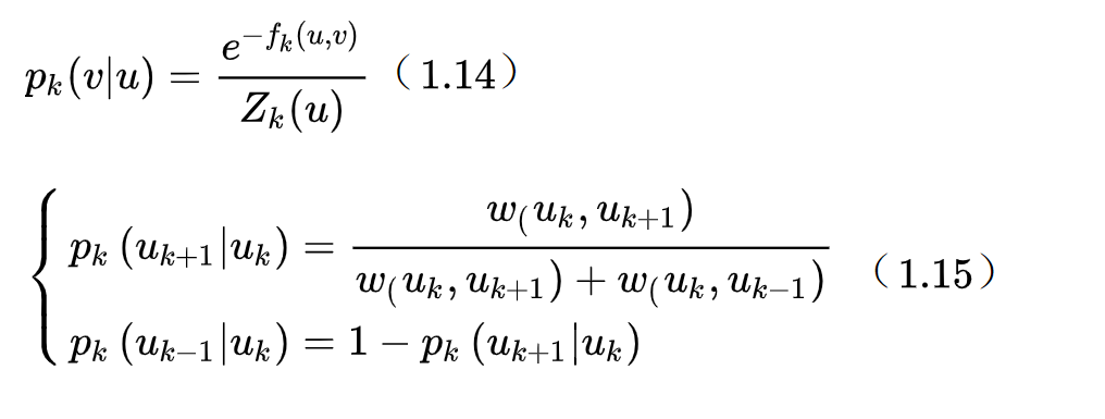 Struc2vec的随机游走方式_多层网络 随机游走 few shot-CSDN博客