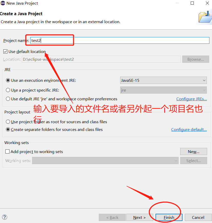 新手 用eclipse导入导出java项目文件eclipse怎么导出java文件 Csdn博客 