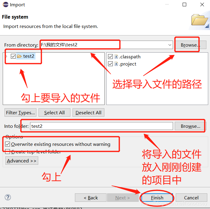 新手 用eclipse导入导出java项目文件eclipse怎么导出java文件 Csdn博客