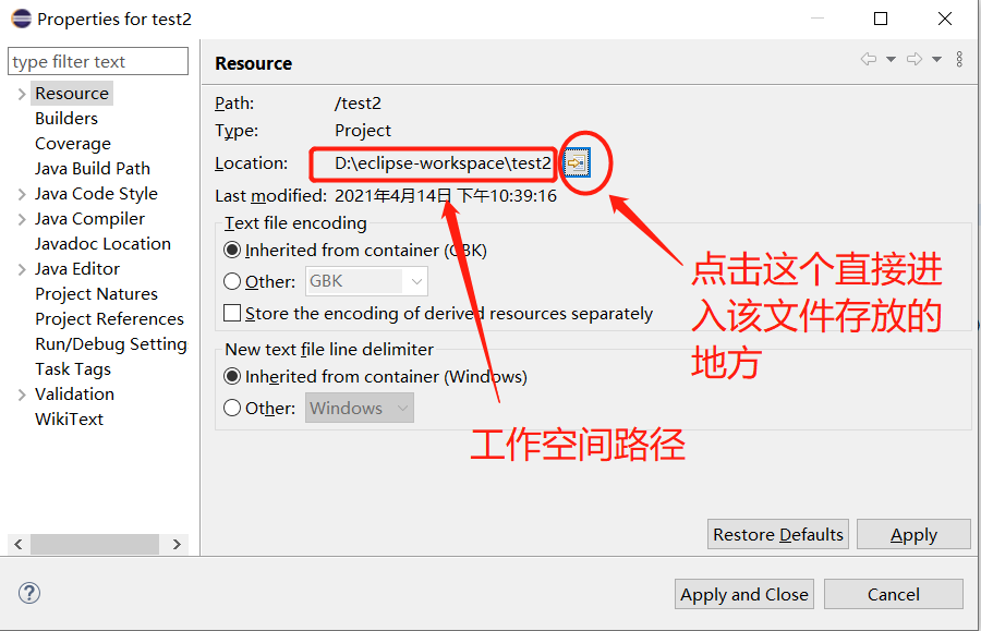 [新手]用eclipse导入导出java项目文件 Eclipse怎么导出java文件 Csdn博客