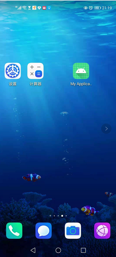 Android：使用Intellij IDEA开发安卓apk程序HelloWorld_idea怎么打开android程序的手机窗口-CSDN博客