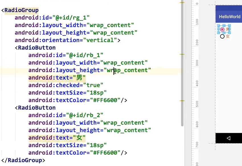 Android学习-2.1UI 组件_android setcontentview(r.layout.-CSDN博客