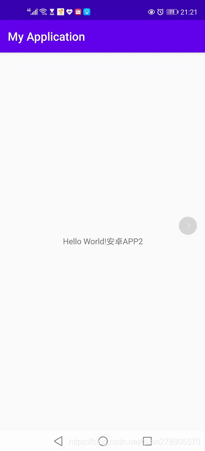 Android:使用intellij Idea开发安卓apk程序helloworld Idea怎么打开android程序的手机窗口 Csdn博客