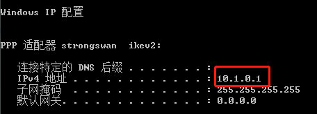 Windows下strongswan-5.5.3源码安装_windows strongswan-CSDN博客